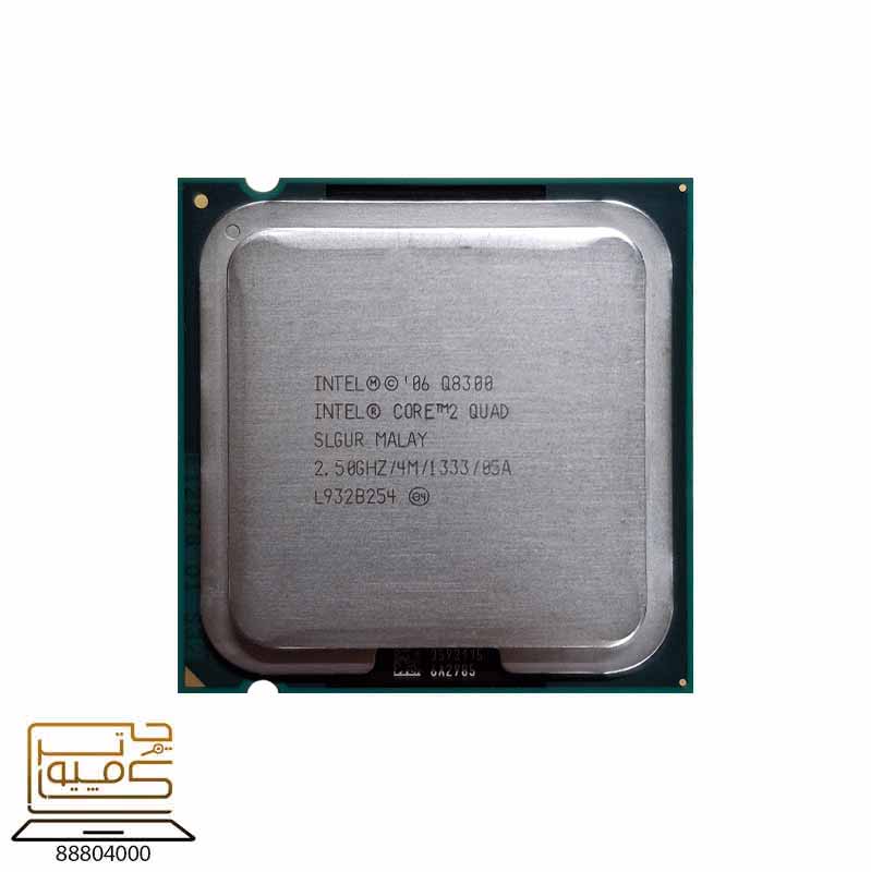خرید cpu intel core 2 quad Q8300 از کامپیوترچی