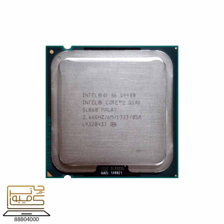 خرید cpu intel core 2 quad Q9400 از کامپیوترچی